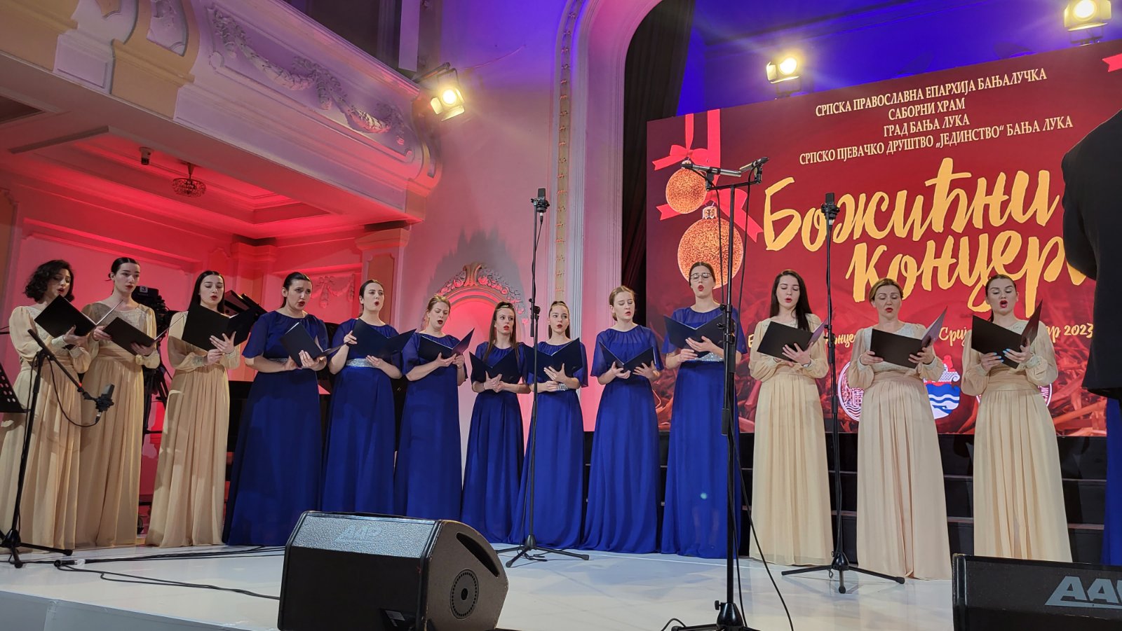 Banja Luka: Božićni koncert održan u Banskom dvoru - Nacelnik