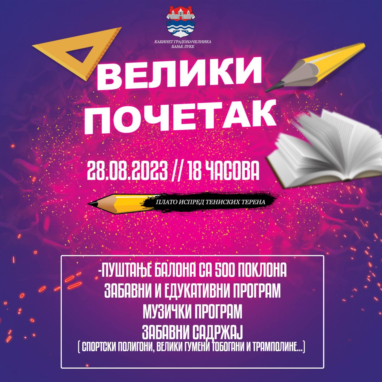 Banja Luka: Bogat program u okviru manifestacije "Veliki početak" - Nacelnik