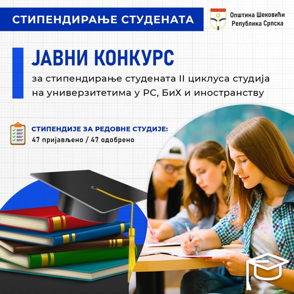 Šekovići: Prvi put u istoriji opštine stipendije za master studije - Nacelnik