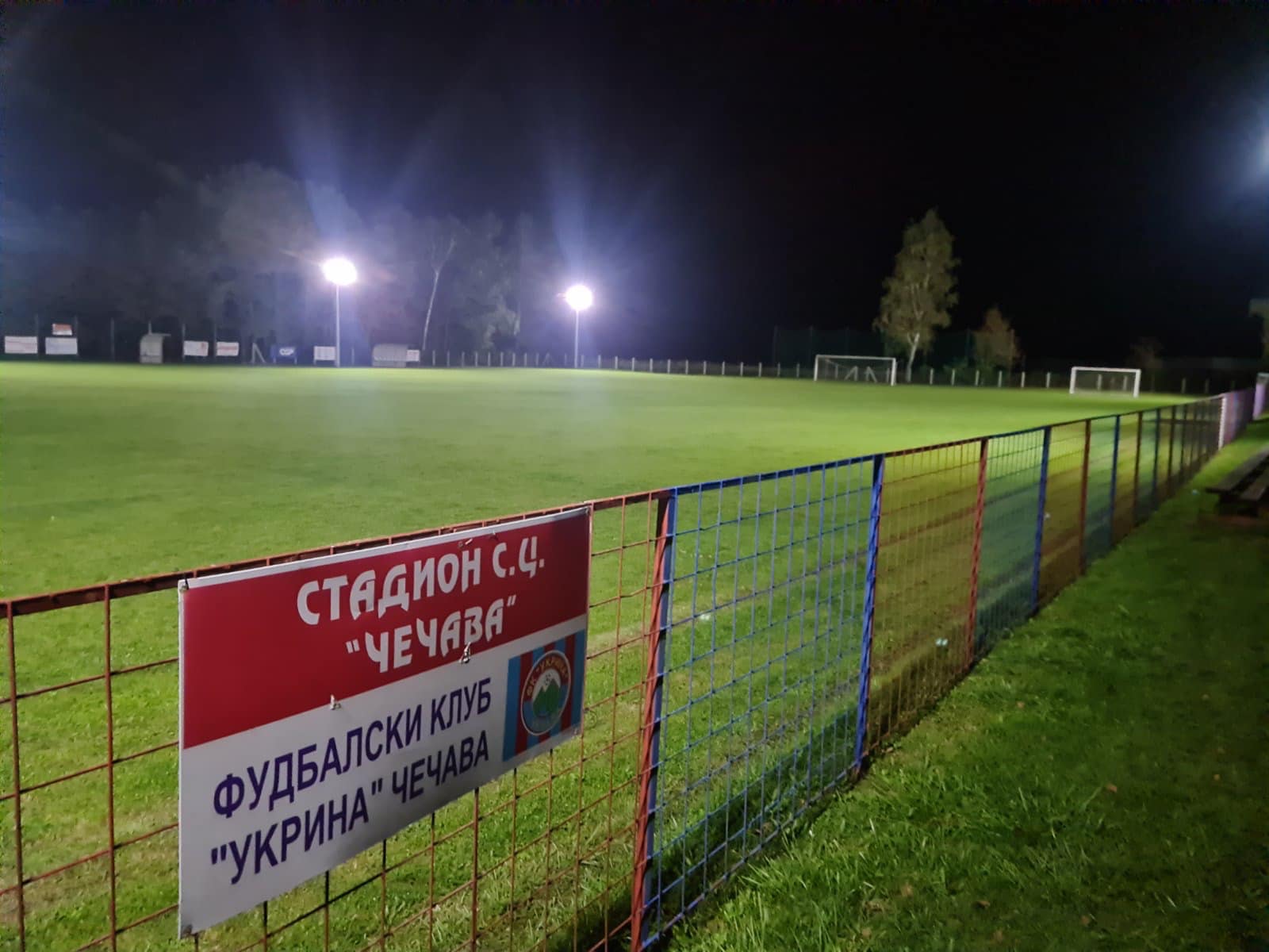 Teslić: Osvijetljen stadion FK Ukrina iz Čečave - Nacelnik